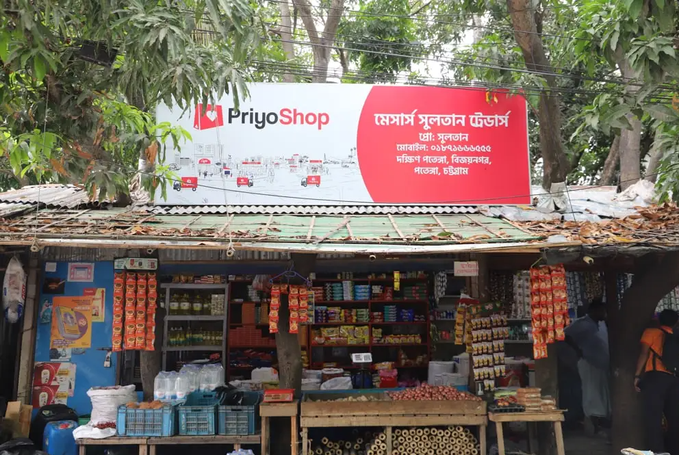 PriyoShop Secures $5 Million to Digitize Bangladesh's Retail Landscape - Techzi