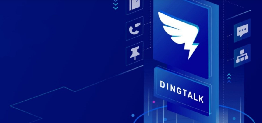 Alibaba's DingTalk Unveils AI-Powered Productivity Suite - Techzi